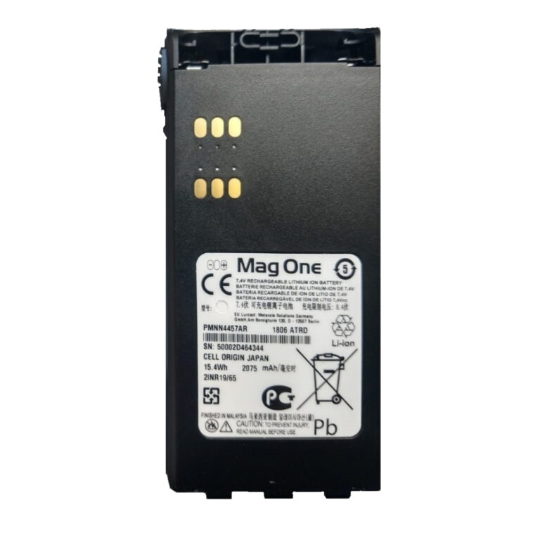 Аккумулятор Motorola PMNN4457 | от официального партнера